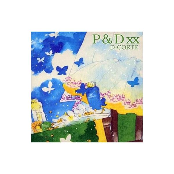 商品名：中古同人音楽CDソフト P＆Dxx / D-CORTED-CORTEDCT-0001メディア：プレスCD01 ： Happy World （Vo あんぽりん）02 ： だけど・・・だから （Vo 坂上なち）03 ： 春風ステップ （...