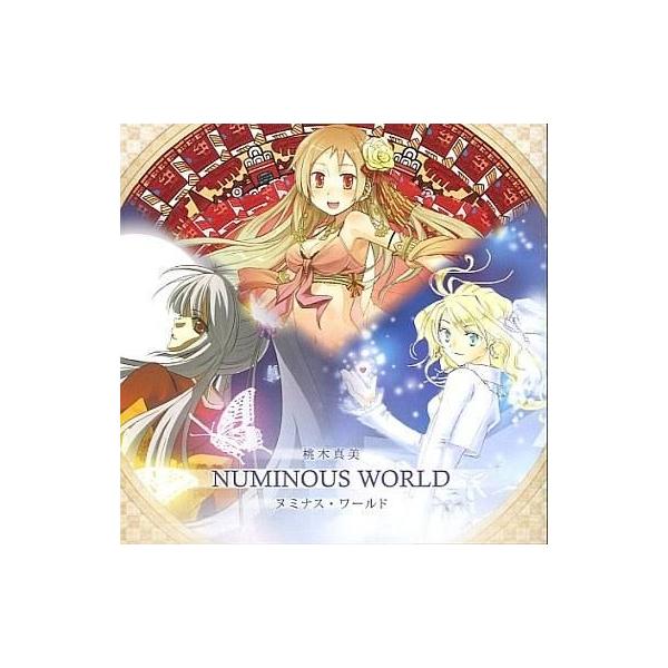 商品名：中古同人音楽CDソフト 桃木真美/NUMINOUS WORLD / Peach☆ChildPeach☆ChildPCCD-0003メディア：プリントCD-R 01「Noble rose」02「rendez-vous」03「月蝕」04...