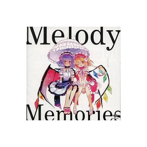 商品名：中古同人音楽CDソフト Melody Memories / ふぉれすとぴれおふぉれすとぴれおFPR-0011メディア：プレスCD東方系同人音楽CD。01 Demon Strundum 東方紅魔郷 U.N.オーエンは彼女なのか？02 ...