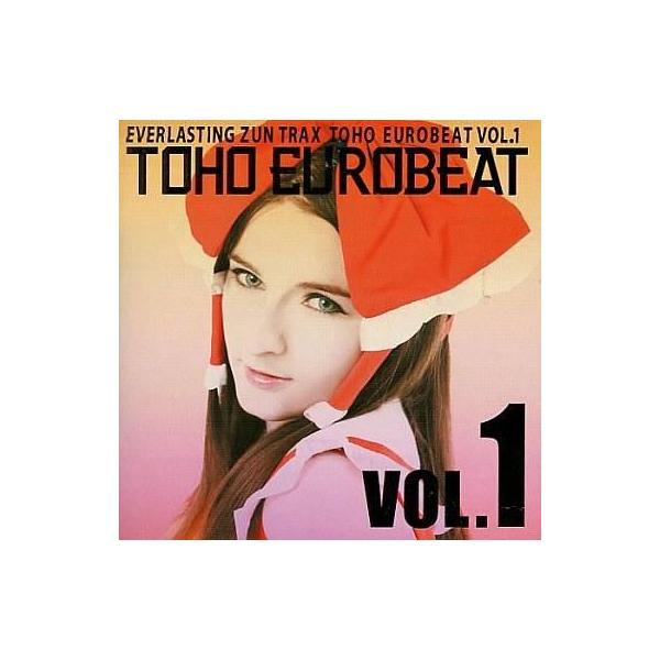 商品名：中古同人音楽CDソフト TOHO EUROBEAT VOL.1 / A-OneA-OneAONE-0006メディア：プレスCD東方系同人音楽CD。(秘封倶楽部)EVERLASTING ZUN TRAX TOHO EUROBEAT V...