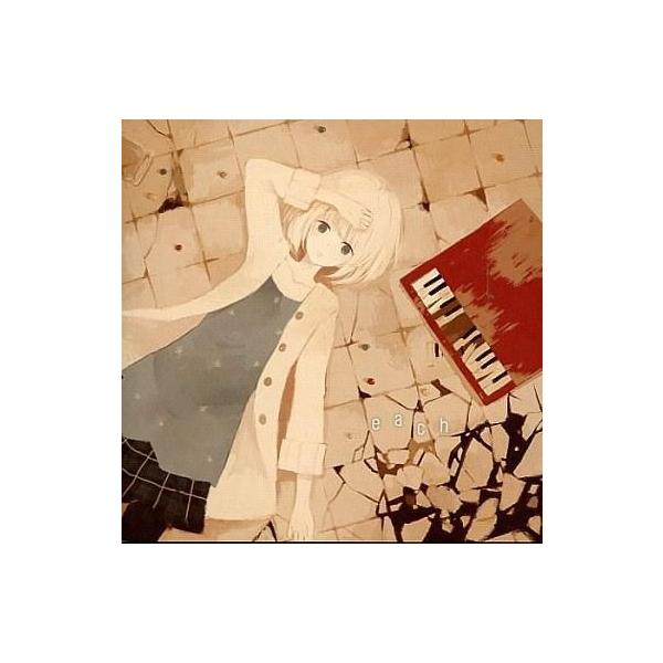 商品名：中古同人音楽CDソフト each / PrimaryPrimaryPRMY-0012メディア：プレスCD01.Perfect Lie02.crossroad03.Prototype04.Against the impairment0...