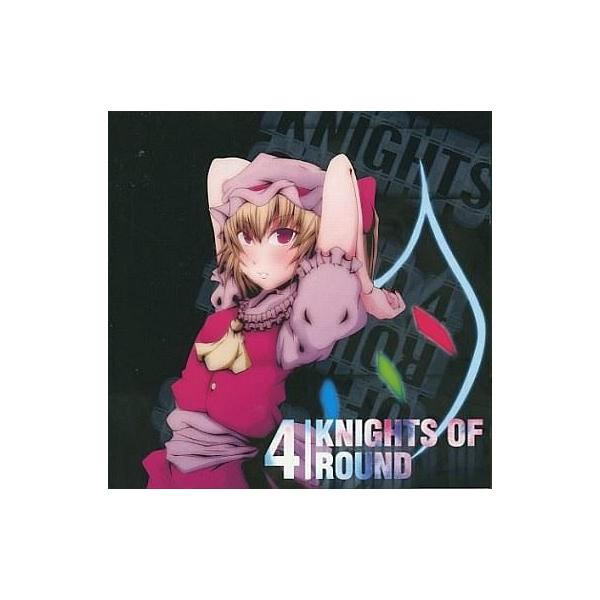 商品名：中古同人音楽CDソフト Knights of Round 4 / Knights of RoundKnights of RoundKNTS-0004メディア：プレスCD東方系同人音楽CD。01 U.N.オーエンは彼女なのか？02 明...