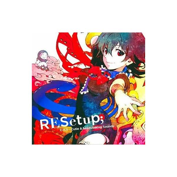 商品名：中古同人音楽CDソフト RESetup; / C.H.SC.H.SCHS-0009メディア：プレスCD東方系同人音楽CD。01. RESetup; (feat. リズナ) 平安のエイリアン - 東方星蓮船02. Zomemono 幽...