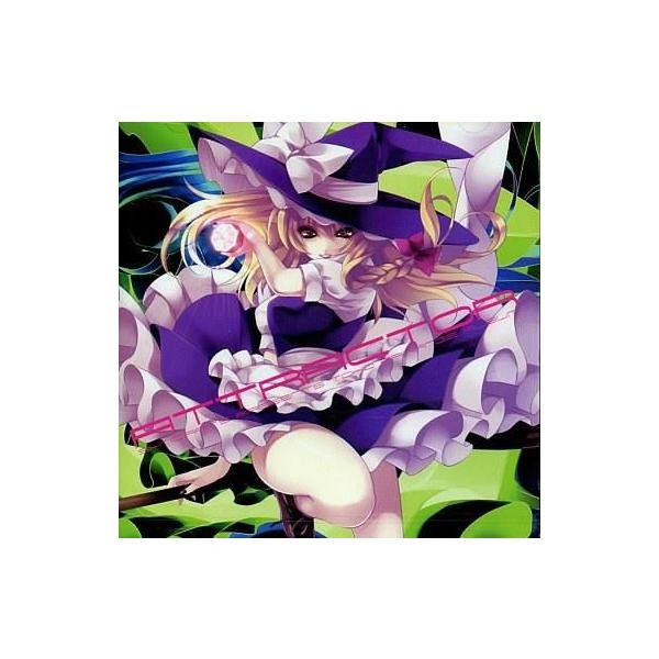 商品名：中古同人音楽CDソフト ATTRACTOR / SYNC.ART’SSYNC.ART’SSACD-5029メディア：プレスCD 東方系同人音楽CDTrack List1. Magus Light2. 悲しき光陰を駆ける懐かしき東方の...