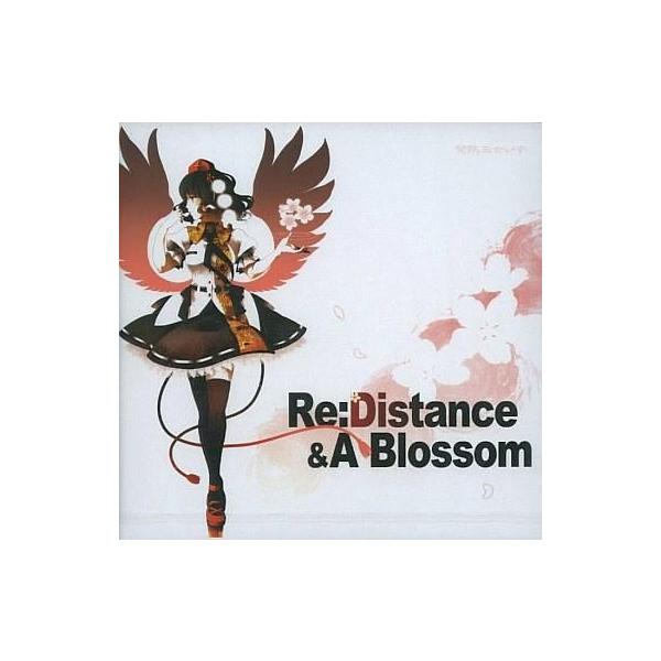 商品名：中古同人音楽CDソフト Re：Distance ＆ A Blossom / 発熱巫女〜ず発熱巫女〜ずHTNT-009メディア：プレスCD東方系同人音楽CD。01. Voice Of Wind (introduction）02. Wi...
