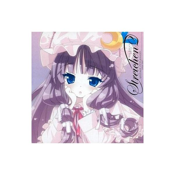 商品名：中古同人音楽CDソフト Streichen 2 / SpielraumSpielraumSPRM-0007メディア：プレスCD 東方系同人音楽CD1.Girl in the Garden ネクロファンタジア2.Sonar D 華のさ...