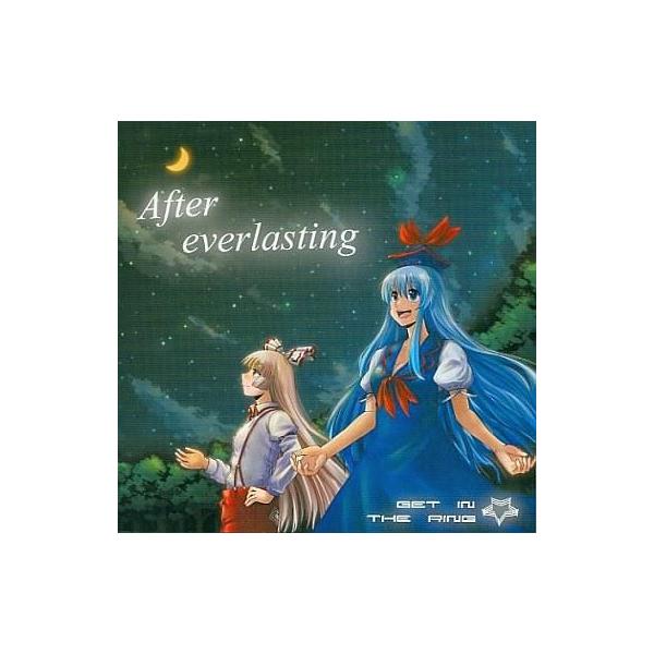 商品名：中古同人音楽CDソフト After everlasting / GET IN THE RINGGET IN THE RINGGCHM-002メディア：プレスCD東方系同人音楽CD。01 ： ムーンダスト02 ： LITTLE UMB...