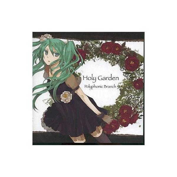 商品名：中古同人音楽CDソフト Holy Garden / Polyphonic BranchPolyphonic Branchメディア：プレスCD 1. 嘘つきベティ2. 夢喰いナイトメア3. 君に捧ぐファンタジア4. D.O.A5. 水...