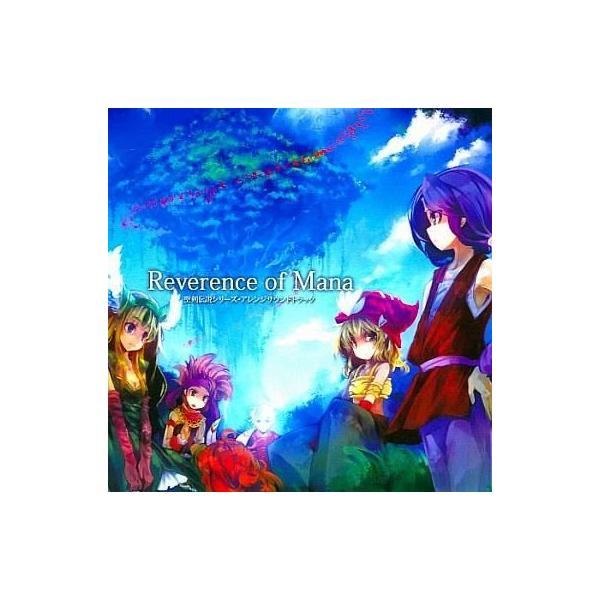 商品名：中古同人音楽CDソフト Reverence of Mana / MinstrelMinstrelRMCD-0001メディア：プレスCD 1. Powell - Minstrel 聖剣伝説3 / Powell2. Into the T...