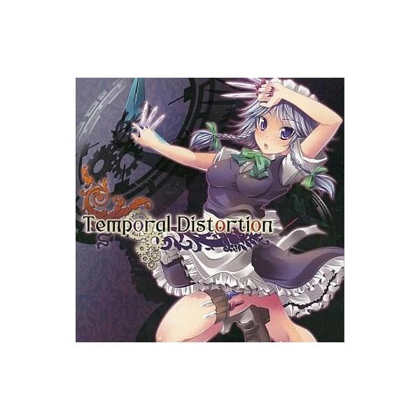 商品名：中古同人音楽CDソフト Temporal Distortion / White ElephantWhite Elephantメディア：CD