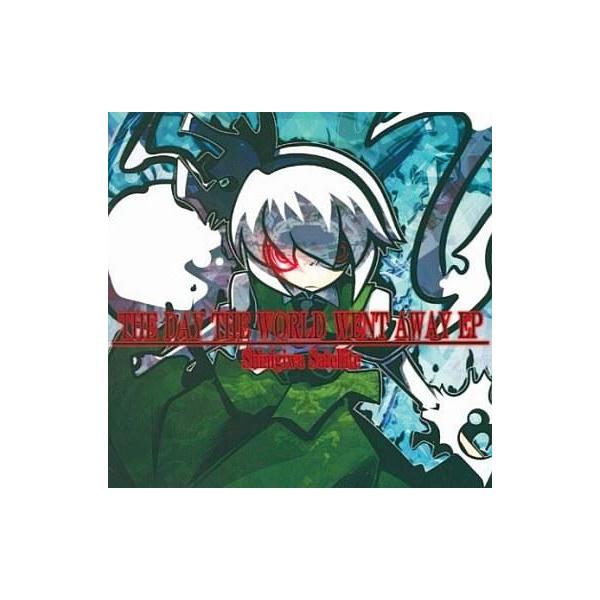 商品名：中古同人音楽CDソフト THE DAY THE WORLD WENT AWAY EP / 死際サテライト死際サテライトSGSL-0007メディア：CD-R東方系同人音楽CD。01 激情ポロロッカ（原曲 芥川龍之介の河童 〜 Cand...