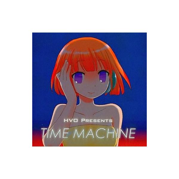 商品名：中古同人音楽CDソフト TIME MACHINE / HVOHVOHVO-01メディア：プレスCD1. スクラップガール2. コダマセン〜木霊の旋律3. クリック・クリック (radio edit 2009)4. カラーレス、コヒー...