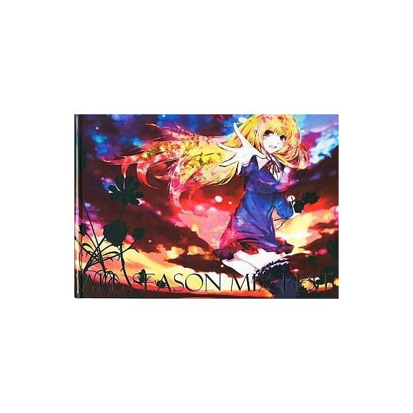 商品名：中古同人音楽CDソフト ALL SEASON MIX BEST[3枚組/イラスト集付] / とらのあな(虎の穴)とらのあな(虎の穴)TORA-00042/43/44メディア：プレスCD※イラスト集付き、3枚組みです。DISC101 ...