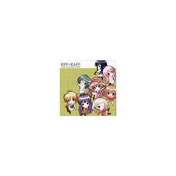 商品名：中古同人音楽CDソフト RIFF*RAFF VOCAL COLLECTION / RIFF*RAFFRIFF*RAFFメディア：プレスCD