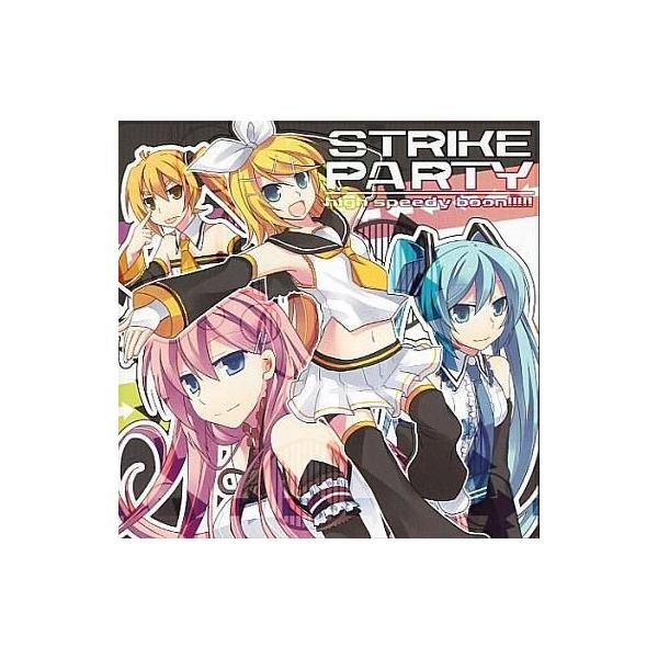 商品名：中古同人音楽CDソフト STRIKE PARTY -high speedy boon!!!!!- / Logic StrikeLogic StrikeLSCD-0001メディア：プレスCD 01.Plus-tic Blue02.ガリ...