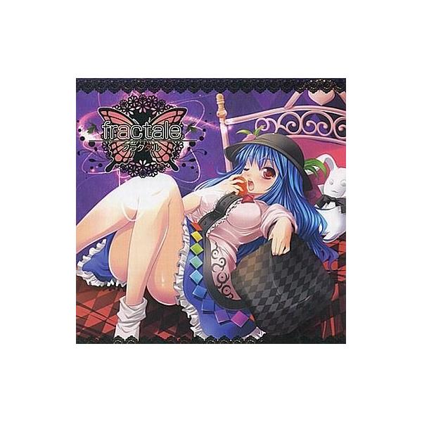 商品名：中古同人音楽CDソフト fractale -フラクタル- / セブンスヘブンAmmy’sセブンスヘブンAmmy’sAMS-01メディア：プレスCD 東方系同人音楽CD