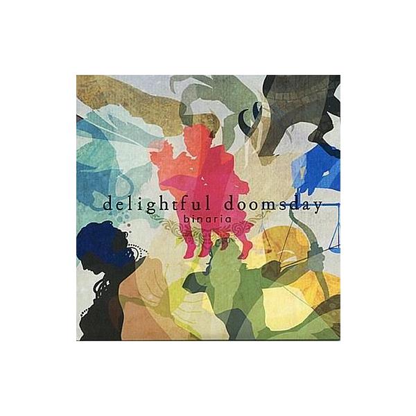 商品名：中古同人音楽CDソフト delightful doomsday / binariabinariaBIA-06メディア：プレスCD 01 delightful doomsday02 花紺青03 ジオメトリア04 花紺青（instrum...