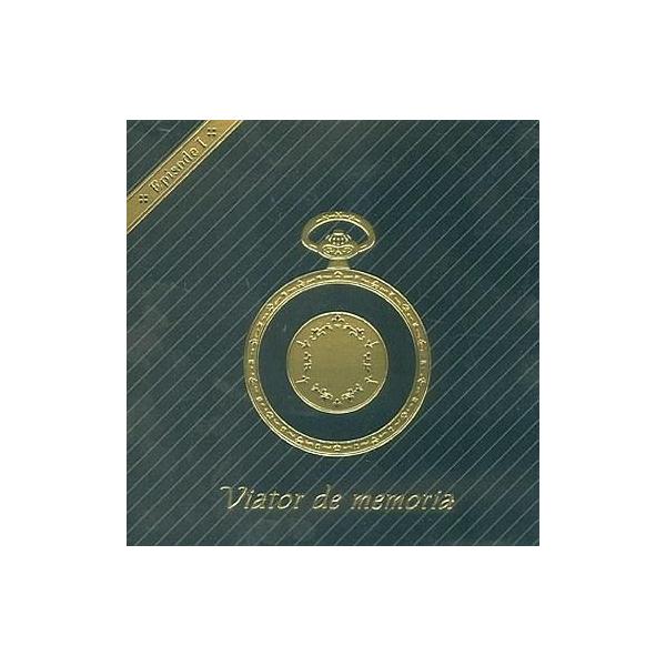 商品名：中古同人音楽CDソフト Viator de memoria -Episode 1- / 君の美術館君の美術館MUSE-4001メディア：プレスCD 01. Disclose with Tales02. Lost Paradise03...