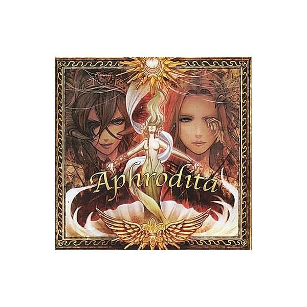 商品名：中古同人音楽CDソフト Aphrodita アフロディテ / クロマチック・マーククロマチック・マークCMCD-001メディア：プレスCDアフロディテ / クロマチック・マーク feat. 池田奨01.サイクロフォビア[Instru...