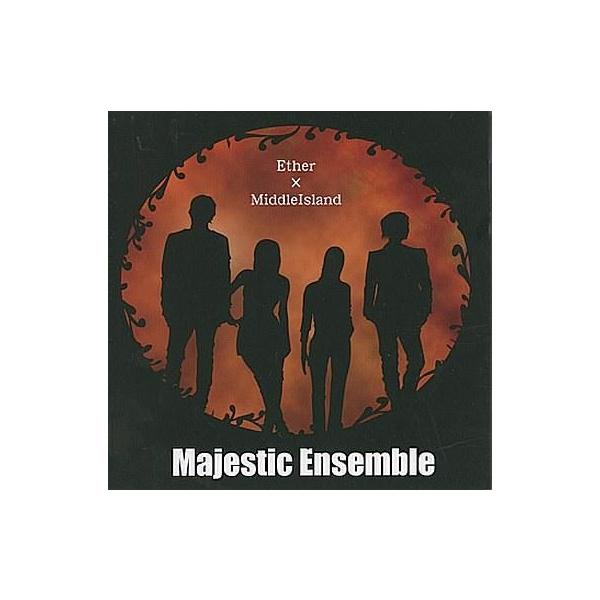 商品名：中古同人音楽CDソフト Majestic Ensemble / Ether×MiddleIslandEther×MiddleIslandEMCD-0002メディア：プレスCD01：Southern Cross02：Desart Ro...