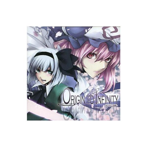 商品名：中古同人音楽CDソフト ORIGIN TO INFINITY / Sound Ave.Sound Ave.SACD-0011メディア：プレスCD東方系同人音楽CD。01. Disintonation -fang-02. Amandr...