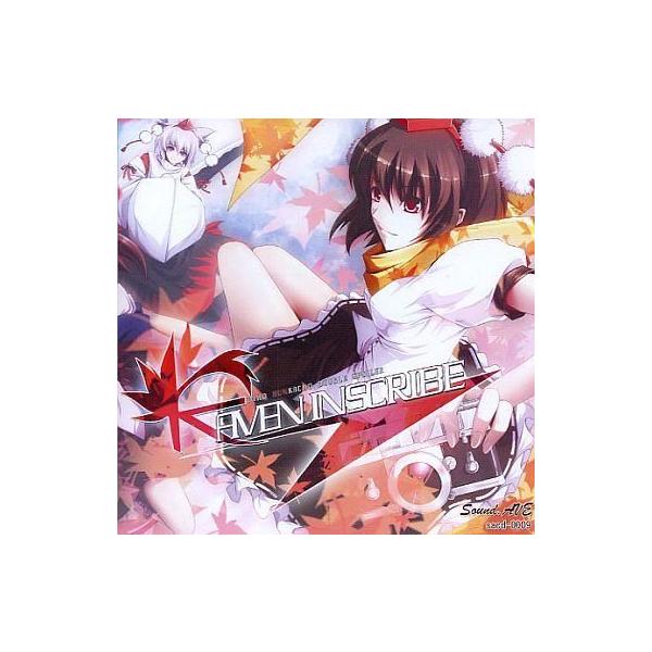商品名：中古同人音楽CDソフト RAVEN INSCRIBE / Sound Ave.Sound Ave.SACD-0009メディア：プレスCD東方系同人音楽CD。01. Top News02. Dubious03. Raven Inscr...