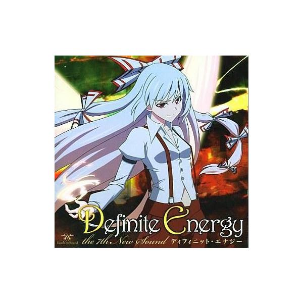 商品名：中古同人音楽CDソフト Definite Energy / EastNewSoundEastNewSoundENS-0013メディア：プレスCD東方系同人音楽CD。01： Non stop dream02： Step-by-Step...