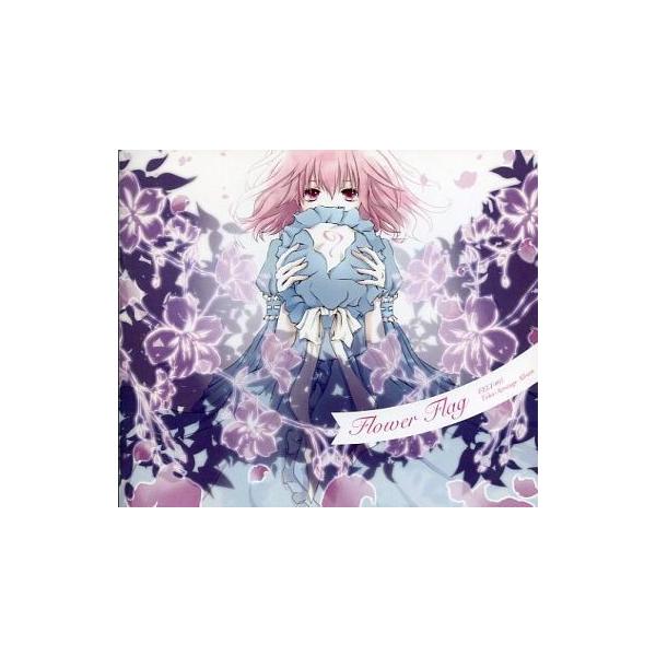 商品名：中古同人音楽CDソフト Flower Flag / FELTFELTFELT-003メディア：プレスCD東方系同人音楽CD。1 Wind2 Flower Flag3 TRULY GLORY4 Fades Over5 Beautifu...