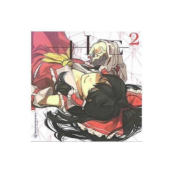 商品名：中古同人音楽CDソフト thE2 / DIVERSE SYSTEMDIVERSE SYSTEMDVSP-0063メディア：プレスCD東方系同人音楽CD。