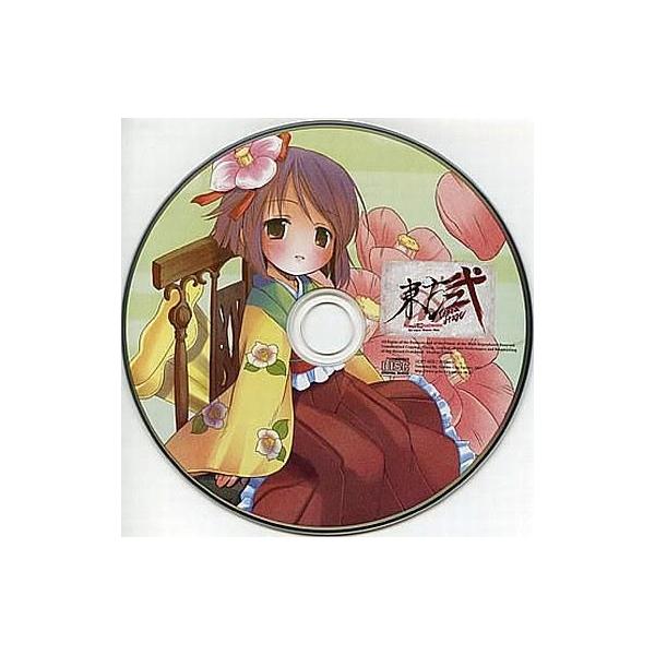 商品名：中古同人音楽CDソフト 東方 Midnight MAXIMUMTUNE EXTRA STAGE 弐[冊子無] / Golden City FactoryGolden City FactoryGCFT-0036メディア：プレスCD東方...
