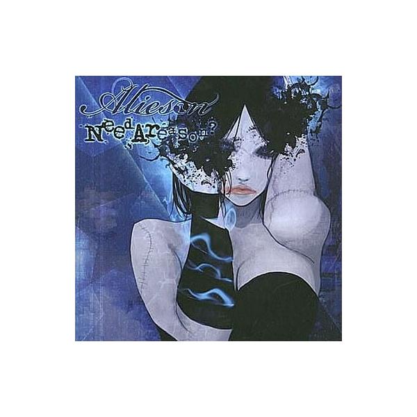 商品名：中古同人音楽CDソフト Need A reason? / AliesonAliesonALSY-0015メディア：プレスCD01 つめのないひと02 WIND-AIDED03 エンジェル・オブ・ザ・ノース04 僕と地下室-instr...