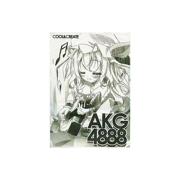商品名：中古同人音楽CDソフト AKG4888 / COOL＆CREATECOOL＆CREATEメディア：CD-R 東方系同人音楽CD。01. レザマリでもつらくないっ！OP ver02. 最終鬼畜例大祭 ver03. ウサテイ with ...
