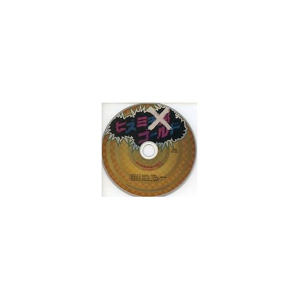 商品名：中古同人音楽CDソフト ヒズミ天国ゴールド overdrive hell3 / TROUBADOUR R・E・C・O・R・DTROUBADOUR R・E・C・O・R・DHZMT-0003メディア：プレスCD Lesson.11 Sa...