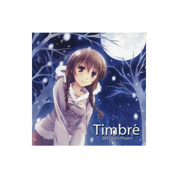 商品名：中古同人音楽CDソフト Timbre[プレス版] / Celo ProjectCelo ProjectCELOP-005メディア：プレスCD