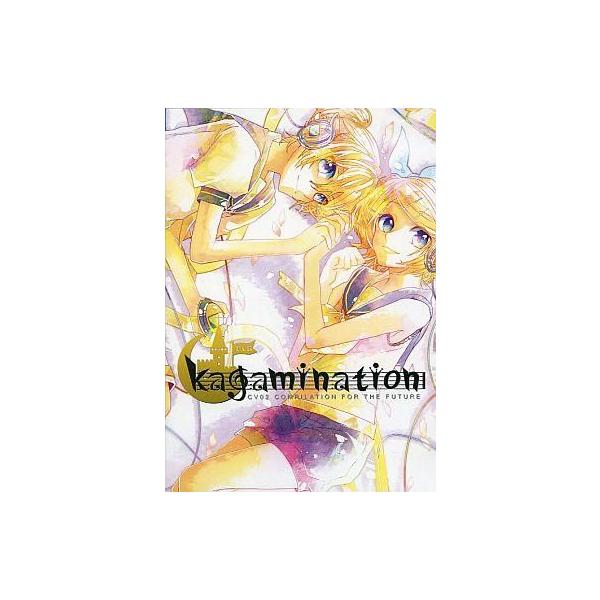 商品名：中古同人音楽CDソフト kagamination[画集無] / kagamination制作チームkagamination制作チームKGNT-0001メディア：プレスCD※2枚組みです。ボーカロイド(VOCALOID)系同人音楽CD...