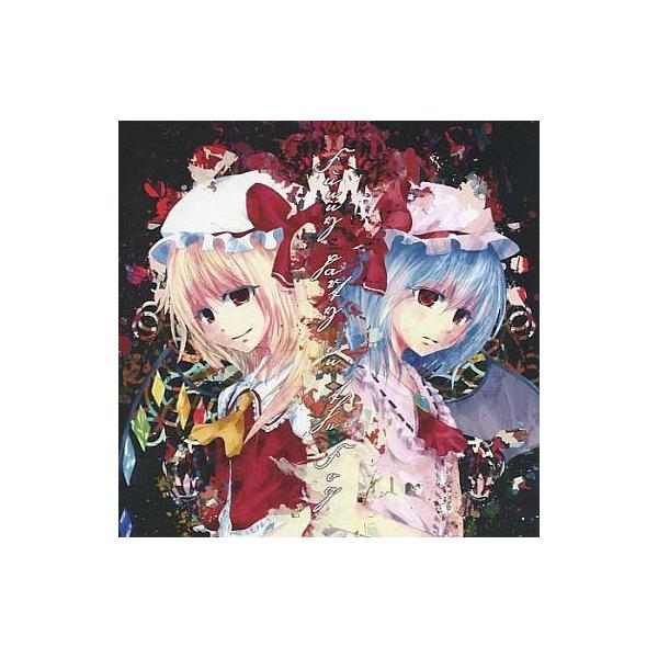 商品名：中古同人音楽CDソフト Funny party in the Fog / Draw the EmotionalDraw the EmotionalYYYP-0005メディア：プレスCD東方系同人音楽CD。1. Awakening (...