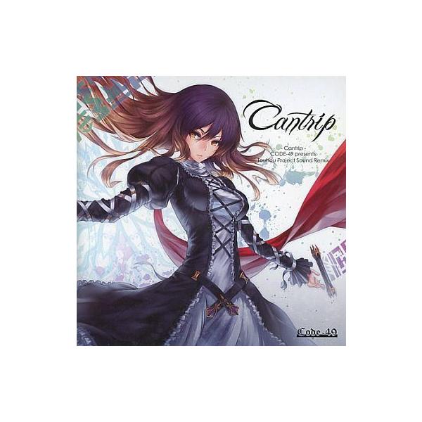 商品名：中古同人音楽CDソフト Cantrip / CODE-49CODE-4949CD-0008メディア：プレスCD 東方系同人音楽CD01. Burning vanish 原曲：死体旅行 〜 Be of good cheer![東方地霊...