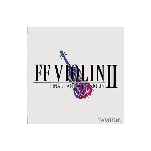 商品名：中古同人音楽CDソフト FF VIOLIN II / TAMUSICTAMUSICTAM3-0077メディア：プレスCD◆Track List01.　FF プレリュード / The Prelude02.　FF5 ビッグブリッヂの死闘...