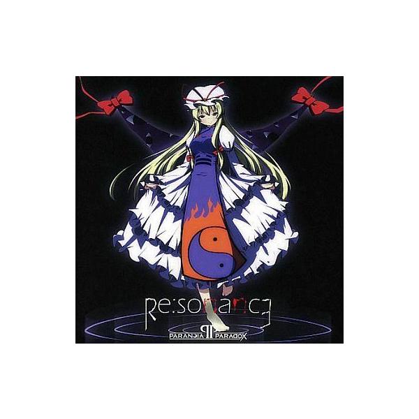 商品名：中古同人音楽CDソフト Re：sonance / PARANOIA PARADOXPARANOIA PARADOXRBS-007メディア：プレスCD 東方系同人音楽CD◆Track List01.Resonance 　/ネクロファン...