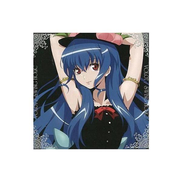 商品名：中古同人音楽CDソフト VOL.07 / SWING HOLICSWING HOLICSWHC-0007メディア：プレスCD 東方系同人音楽CD1 Demystify The Mystery !「Demystify Feast」2 ...