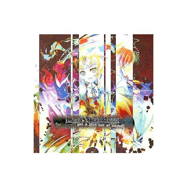 商品名：中古同人音楽CDソフト Light Night Beat / はちみつれもんはちみつれもんHLCD-0022メディア：プレスCD 東方系同人音楽CD01.It looks like scarlet devil-ct style-/原...