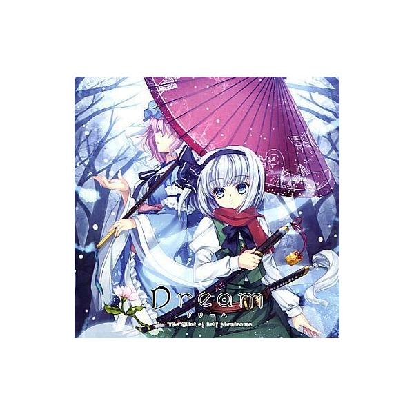 商品名：中古同人音楽CDソフト Dream / Re：VolteRe：VolteSORR-00086メディア：プレスCD東方系同人音楽CD。01 ： Snow Blow (無何有の郷 〜Deep Mountain）02 ： white in...