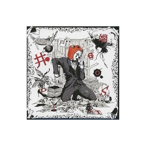 商品名：中古同人音楽CDソフト 井戸端GOSHIP / Pizuya’s Cell(ぴずやの独房)Pizuya’s Cell(ぴずやの独房)PSYC-0004メディア：プレスCD