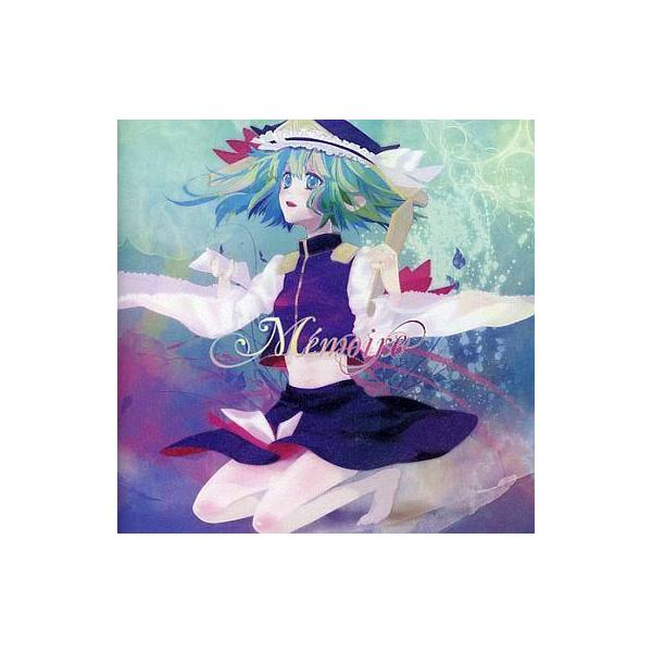 商品名：中古同人音楽CDソフト Memoire / Liz TriangleLiz TriangleLTCD-0012メディア：プレスCD 東方系同人音楽CD01.refrain/六十年目の東方裁判〜 Fate of Sixty Years...