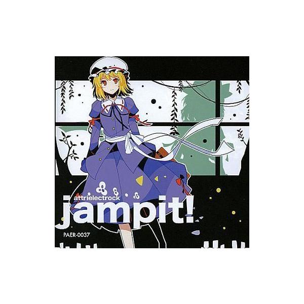 商品名：中古同人音楽CDソフト jampit! / AttrielectrockAttrielectrockPAER-0037メディア：プレスCD 東方系同人音楽CD。(秘封倶楽部)01 スターライト・ドア/原曲 G Free02 I Am...
