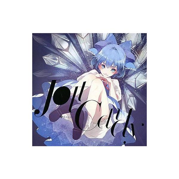 商品名：中古同人音楽CDソフト Jolt Candy / CrestCrestCRAD-0003メディア：プレスCD東方系同人音楽CD。01 Jolt Candy（Introduction）02 Redemption/原曲 Bad Appl...