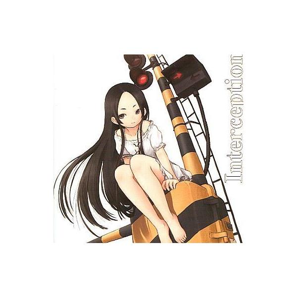 商品名：中古同人音楽CDソフト Interception / MONI-FACEMONI-FACEMF-0001メディア：プレスCD 01 ： Twilight02 ： fine my life feat.AO03 ： Bit Aquari...