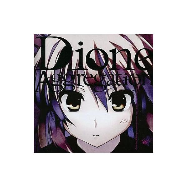 商品名：中古同人音楽CDソフト Dione Aggregation / EastNewSoundEastNewSoundENS-0016メディア：プレスCD東方系同人音楽CD。01.Steady night原曲：亡き王女のためのセプテット0...