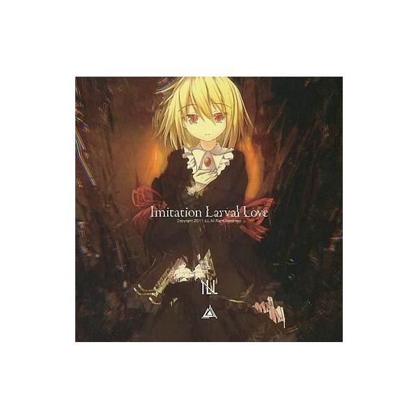 商品名：中古同人音楽CDソフト Imitation Larval Love / ILL/LiLACLiLACLLAC-0010メディア：プレスCD