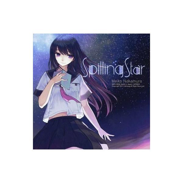 商品名：中古同人音楽CDソフト Spilling Star / AdresseAdresseARPK-0002メディア：プレスCD01.Palette02.Spilling Star03.人形ノ涙04.MOLT05.precious tim...